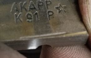 K91P CARBON BRUSH Akapp | Texas Sales